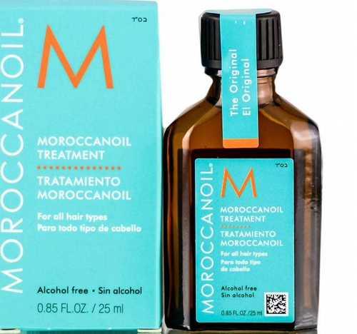 Масло для волос Moroccanoil Original 25 мл