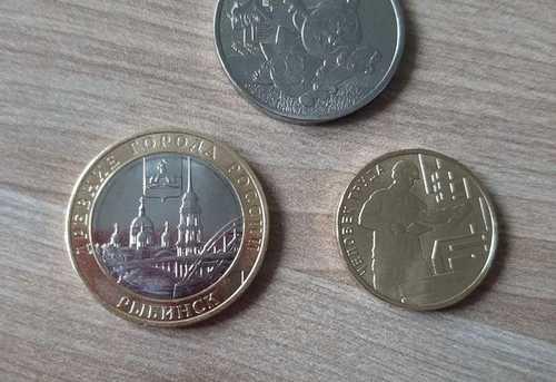 Монеты 2023 Смешарики, Строитель и Рыбинск