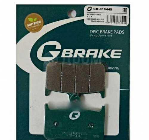 Тормозные колодки для Honda, Gbrake (Japan Япония)