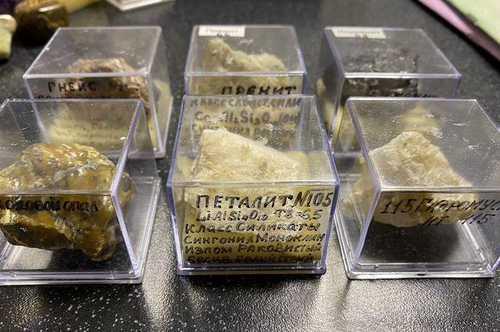 Камни и минералы образцы в коллекцию