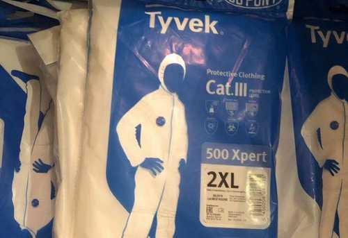 Защитные комбинезон (Костюм ) Tyvek/Тайвек 500