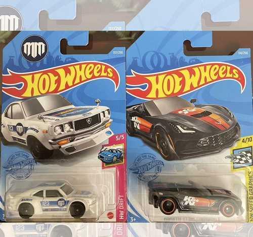 Hot wheels STH