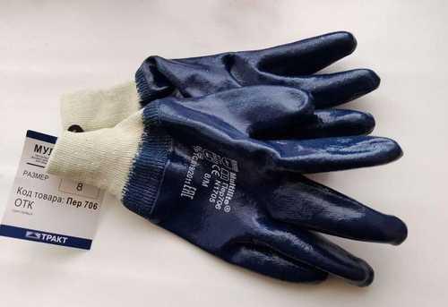 Перчатки рабочие резиновые с нитриловым покрытием