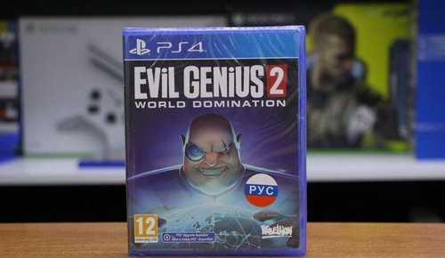 Evil Genius 2: World Domination - PS4 Новый диск
