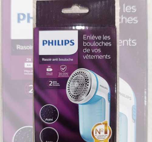 Машинка для удаления катышков Philips