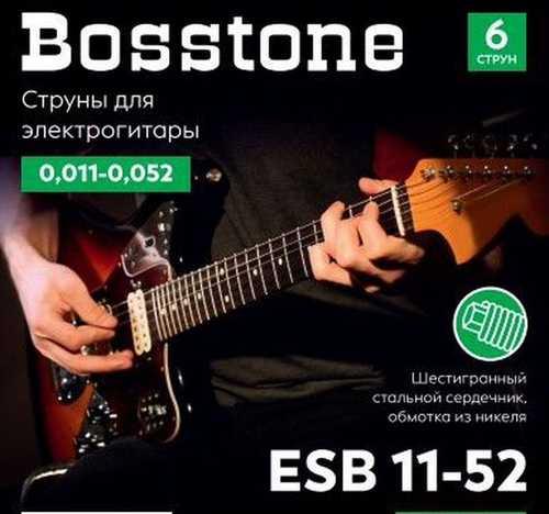 Струны для электрогитары Bosstone ESB 11-52, Китай