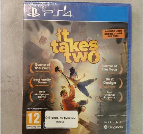 It takes two PS4 диск новый в пленке