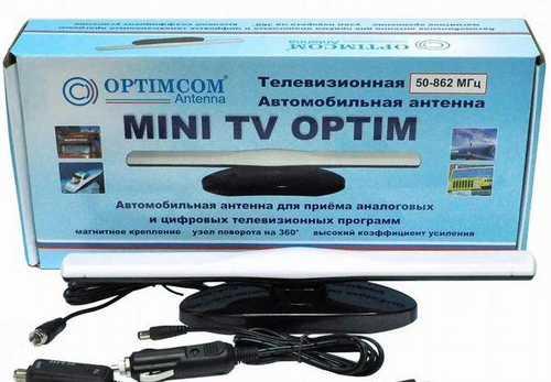 Антенна автомобильная телевизионная mini TV Optim
