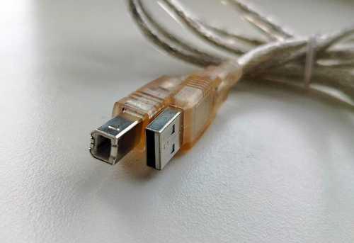 Кабель USB 2.0 (Type-A) - (Type-B), 1.5m