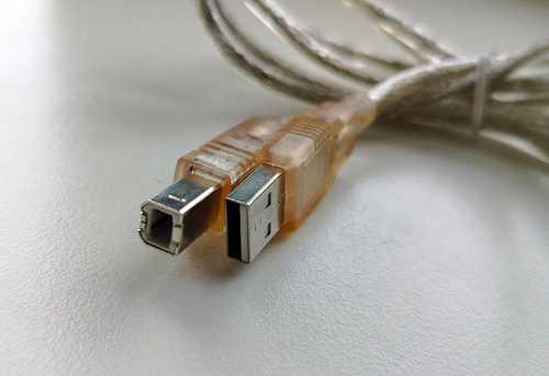 Кабель USB 2.0 (Type-A) - (Type-B), 1.5m