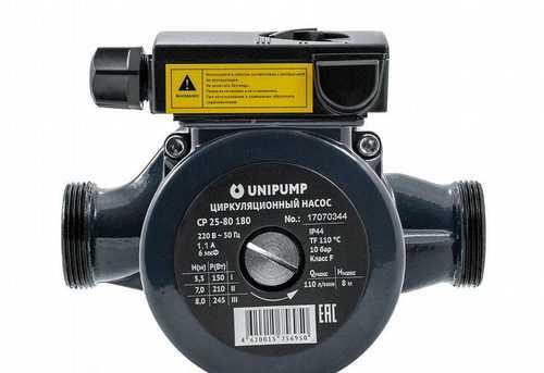 Циркуляционный насос Unipump CP 25-80 180