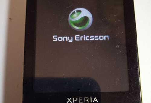 Sony Ericsson E10i/X10 mini хороше состо бу желтый