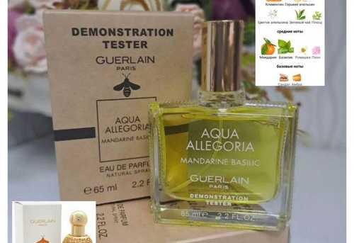 Guerlain Aqua Allegoria Mandarine Basilic тестер