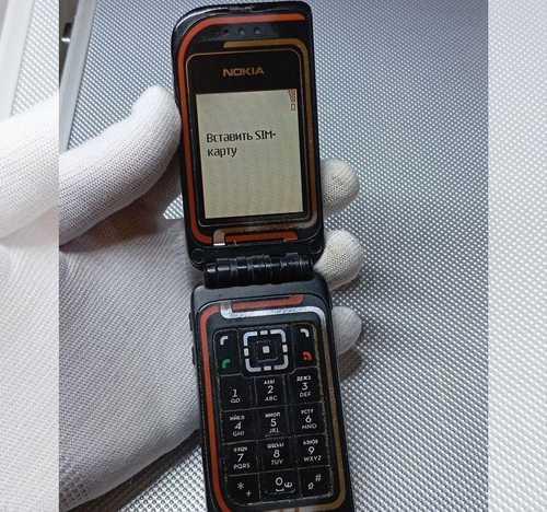 Nokia 7270