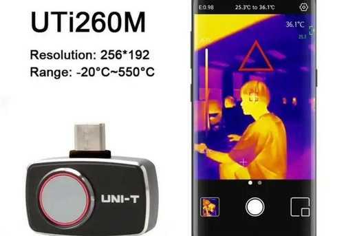 Тепловизор UNI-T uti 260M портативный