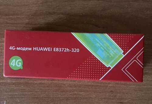 Модем huawei E8372h-320 4g/LTE интернет