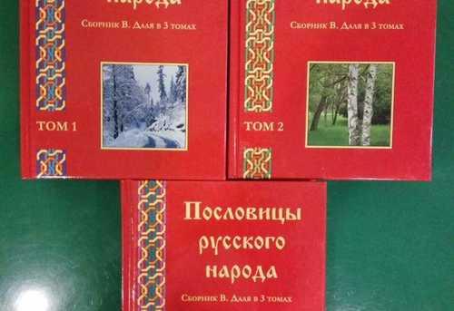 Книги, открытки