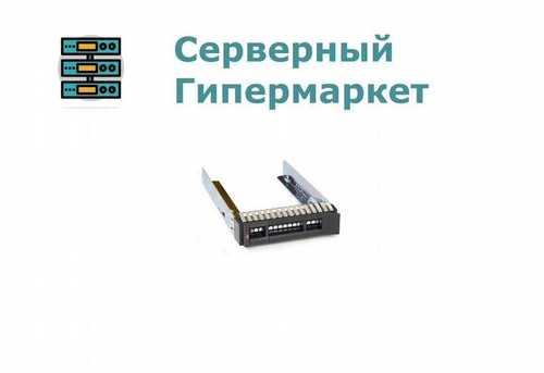 Салазки IBM 2.5" 00E7600