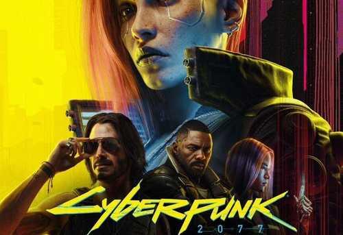 Cyberpunk 2077 ult ed+ phantom liberty ps4/ps5