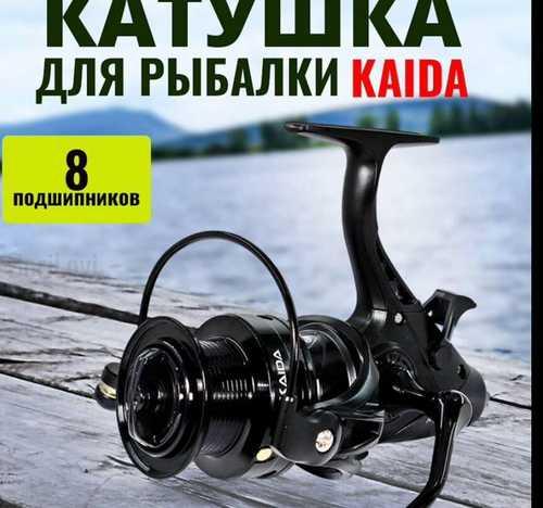 Катушка с байтраннером Kaida ARC-5000BR