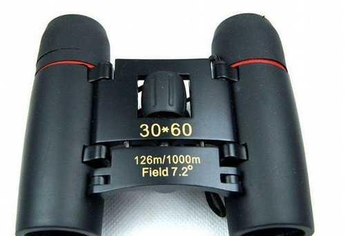 Бинокль Binoculars Day And Night Vision 30х60