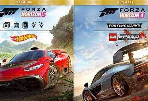 Forza Horizon 5 Premium + Forza Horizon 4 Ultimate