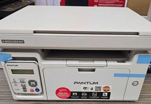 Мфу Pantum M6506NW лазерный, принтер + сканер + ко