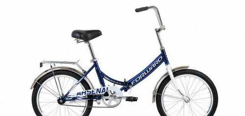 Велосипед forward arsenal 20 1.0