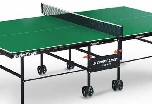 Теннисный стол startline Club-Pro green