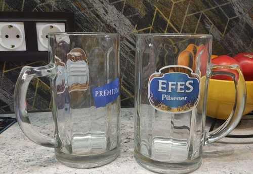Пивная кружка Efes