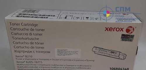 Тонер-картридж черный Xerox 106R04348 для B205/210