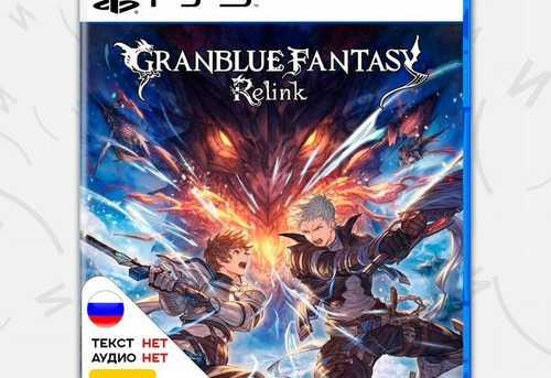 Игра Granblue Fantasy: Relink (PS5, английская вер
