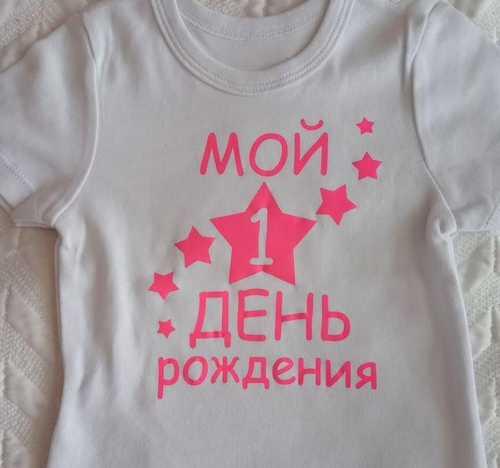 Продам футболку