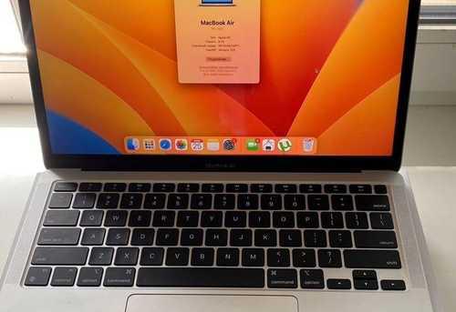 Apple mac book air m1 (256/8)