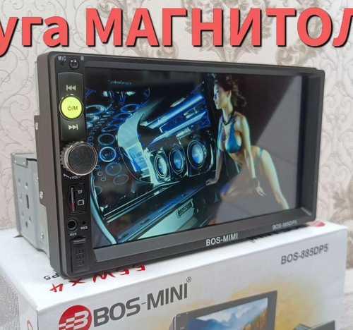 Магнитола новая 1din 7" экран блютуз usb радио Bos