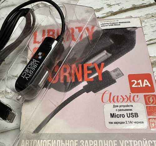 Автомобильное зарядное устройство micro USB