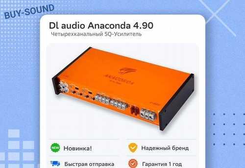 Dl audio Anaconda 4.90 четырехканальный усилитель