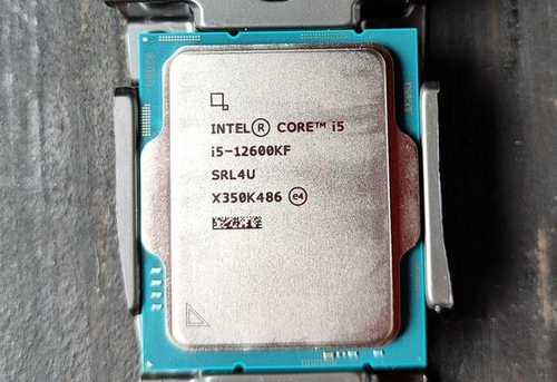Intel core i5 12600kf (Новый Ситилинк)