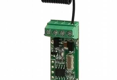 Smartec ST-RC010TR система на радиобрелоках