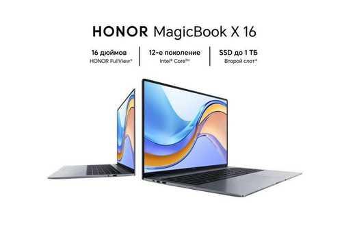 Honor Magicbook X16 BRN-F56