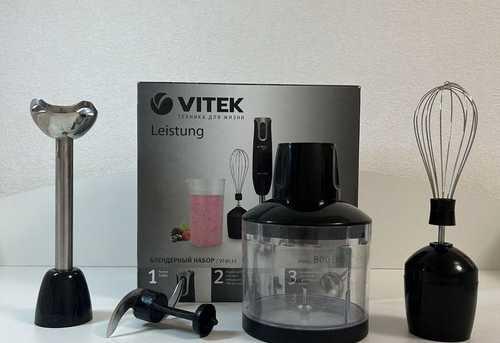 Запчасти для блендера Vitek - 8533