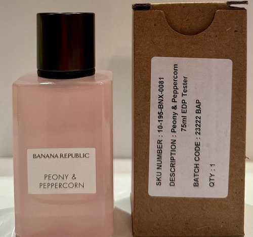 Peony & Peppercorn Banana Republic