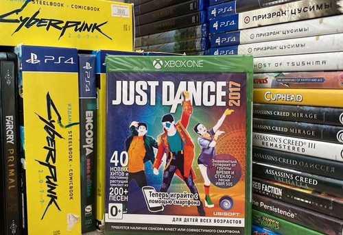 Just Dance 2017 Xbox One New