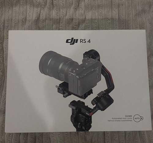 Dji ronin rs4