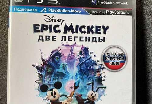 Epic Mickey Две Легенды ps3