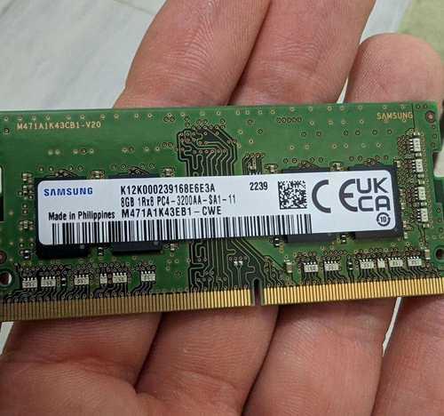 Оперативная память ddr4 8gb 3200мгц