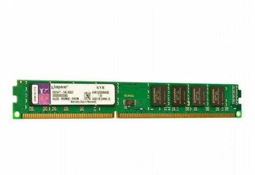 Оперативная память kingston ddr3 1333mhz 2 по 8gb