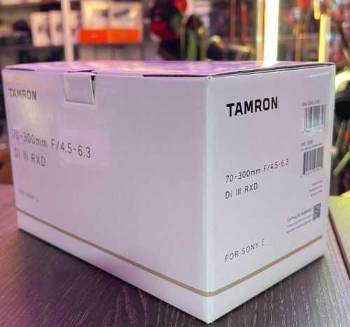 Tamron 70 300 sony e