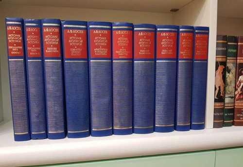 Лосев А.Ф. - История античной эстетики (в 8 томах