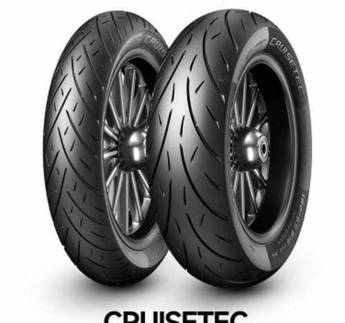 Мотошины 240/40/18 и 130/70/18 Metzeler Cruisetec